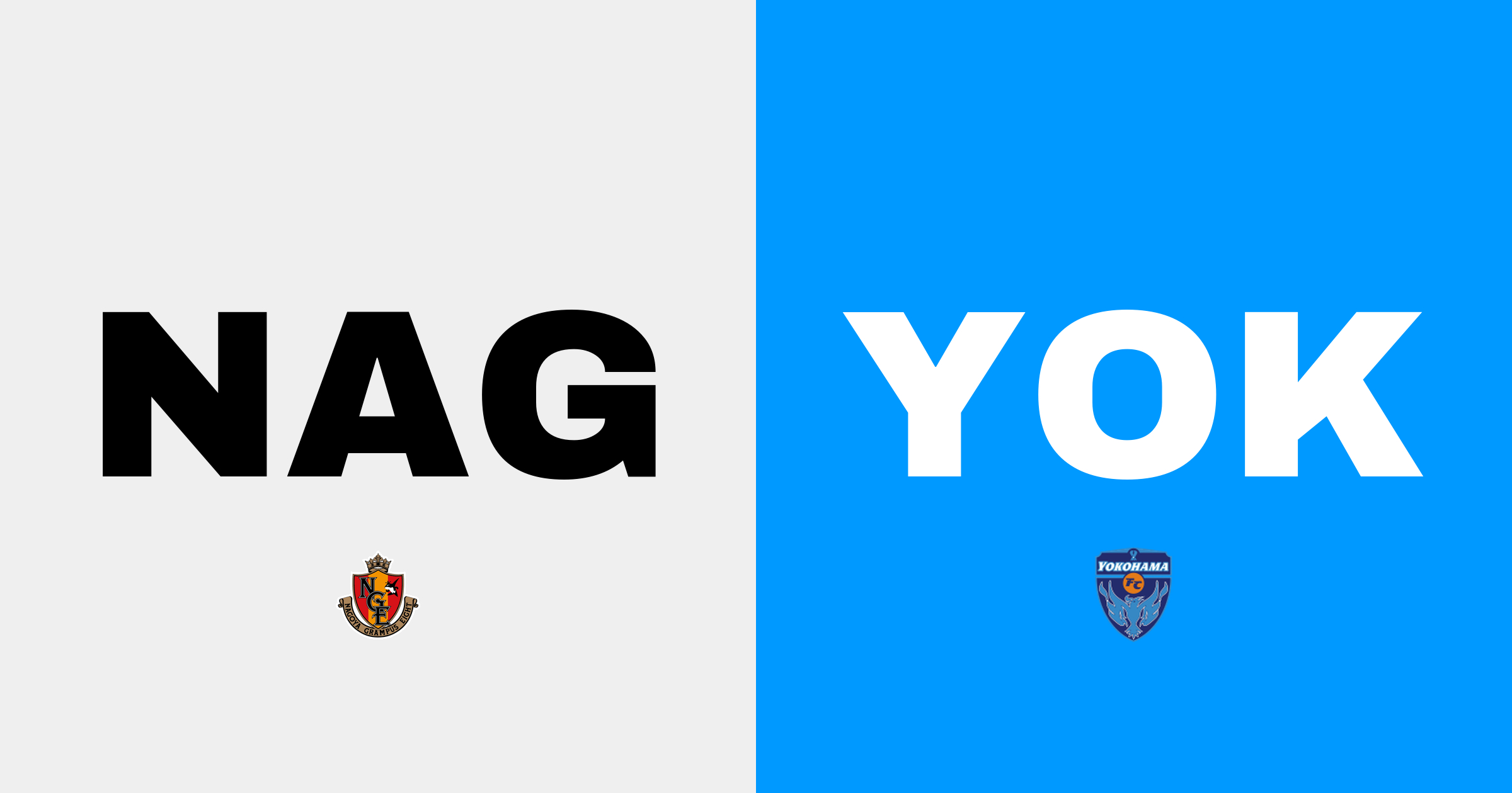 Nagoya Grampus vs Yokohama FC – J1 League 2025, Omgång 7 | matchen.nu